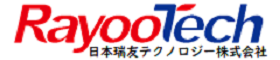 日本瑞友テクノロジー株式会社 » 個別化ITサービス